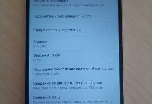 ASUS ZenFone 3 Max ZC553KL, 2/16 ГБ