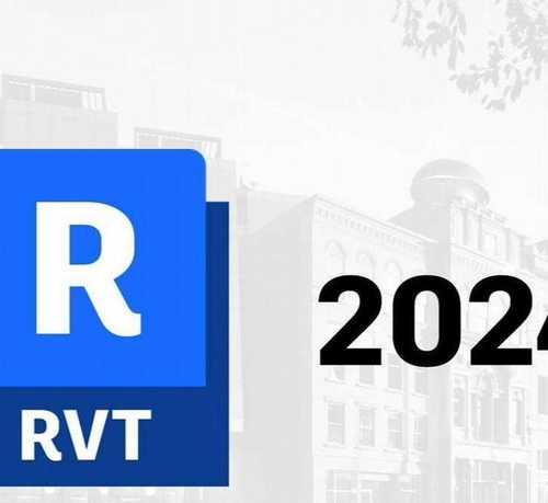 Revit 2024, 2023, 2022, 2021, 2020