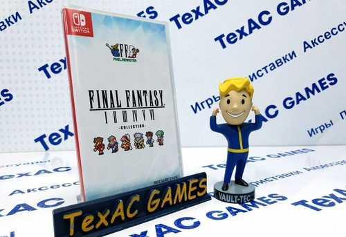 Final Fantasy Pixel Remaster Collection Switch