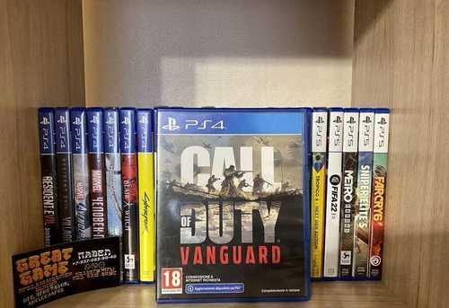 Игры PS4: Call of Duty: Vanguard (Русская версия)