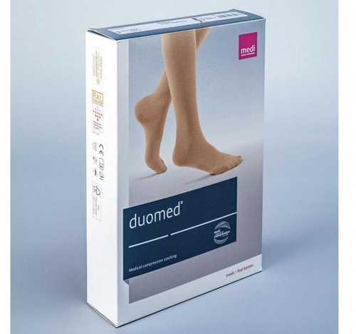 Компрессионные чулки duomed 2 класс XXL