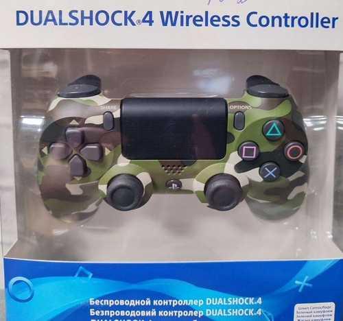 Геймпад Sony dualshock 4 камуфляж. Оригинал