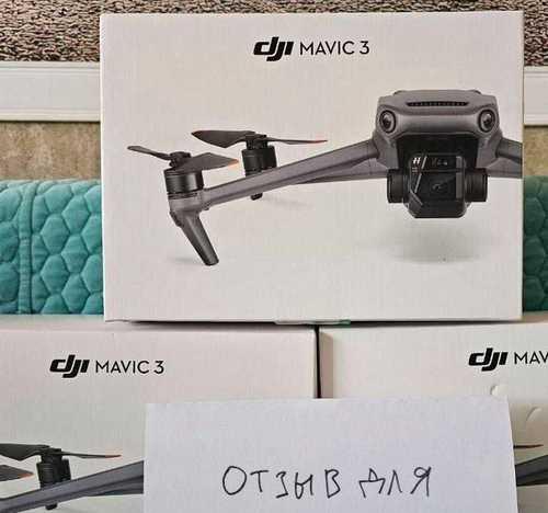 Квадрокоптер dji мавик 3