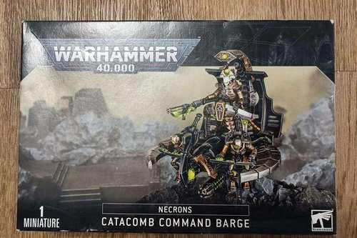 Warhammer Necron Catacomb Command Barge