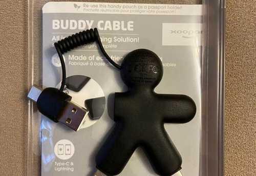 Зарядный кабель buddy cable