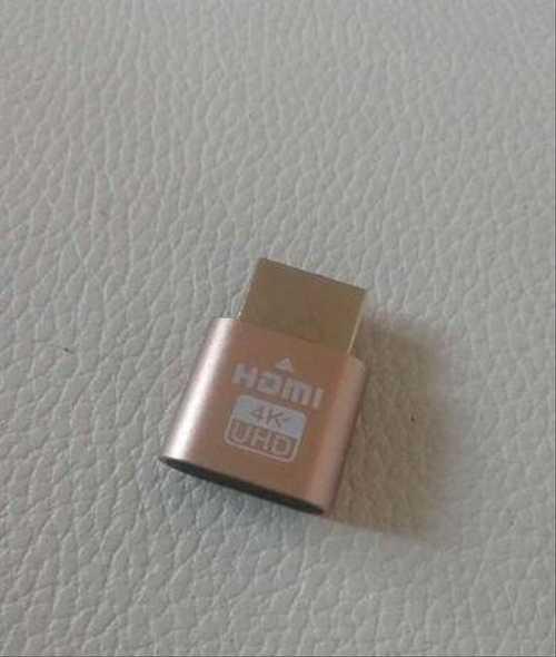 Эмулятор монитора hdmi для чего он нужен