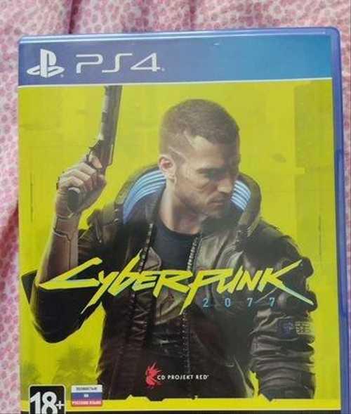 Cyberpunk 2077 PS4