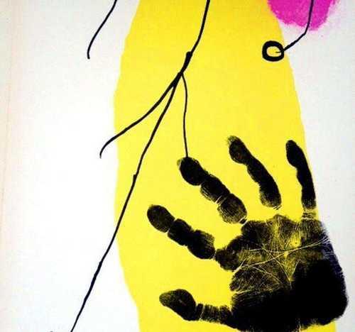 Литография Жоан Миро (Joan Miro) 1956 г. Подлинник