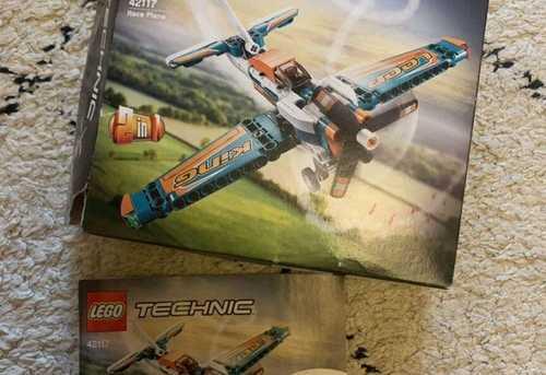 Lego technic 42117