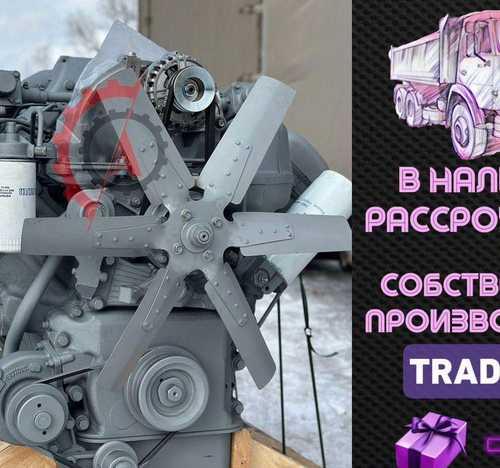 Двигатель 238 нд5 К 700,К 744 в наличии