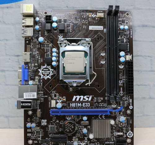 Материнская плата MSI H81M-E33 (LGA 1155)