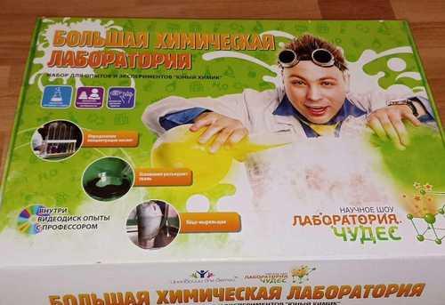 Игра для школьников