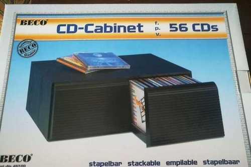 Бокс для хранения 56 CD