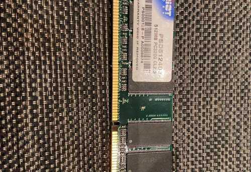 Оперативная память ddr1 512 mb patriot memory