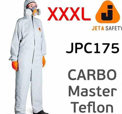 Комбинезон малярный Jeta Safety JPC175 (xxxl) carbo-Master Teflon серый многоразовый антистатичный
