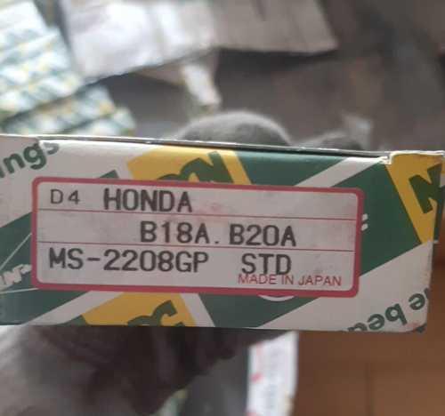 Ndc MS-2208GP stdвкладыши коренные STD honda