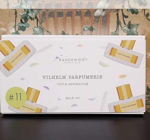 Шлейфовый Aroma Box Набор #11 Vilhelm Parfumerie