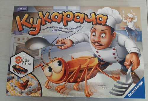 Настольная игра "Кукарача"