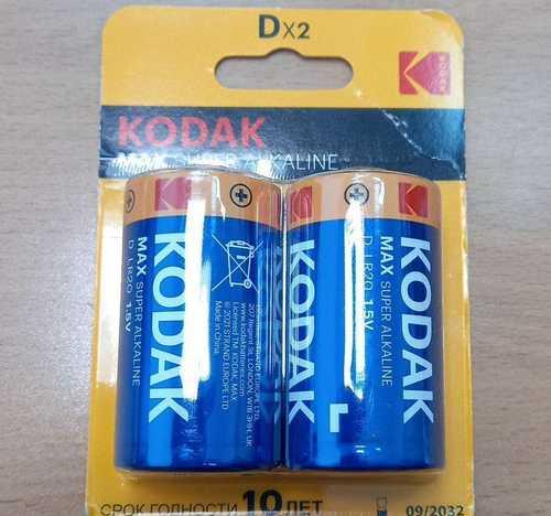 Батарейки алкалиновые Kodak MAX super Alkaline D