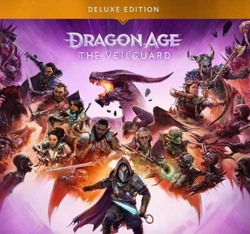 Dragon Age The Veilguard: На страже Завесы PS5