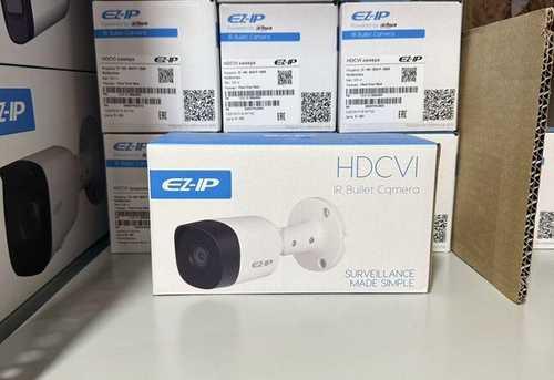 Камеры видеонаблюдения dahua EZ-IP 2мп 4мп