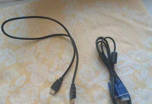 Кабель hdmi и vga, для компьютера