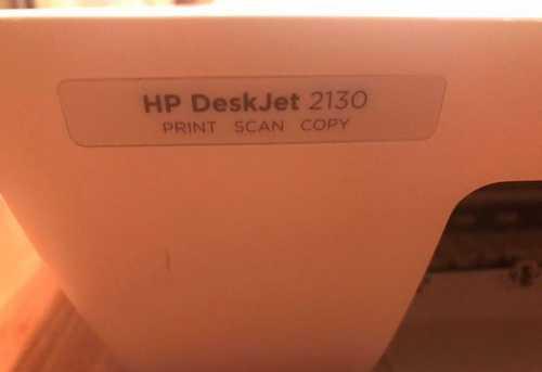 Мфу HP DeskJet 2130 - для сканирования и печати