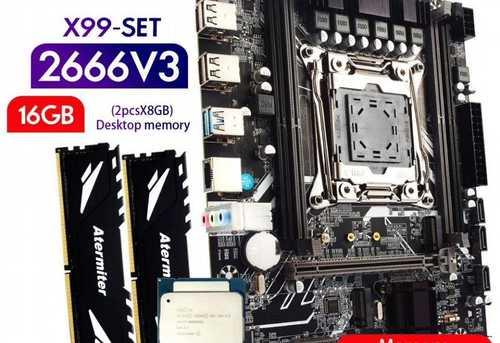 Xeon e5 2666 v3 комплект 32gb