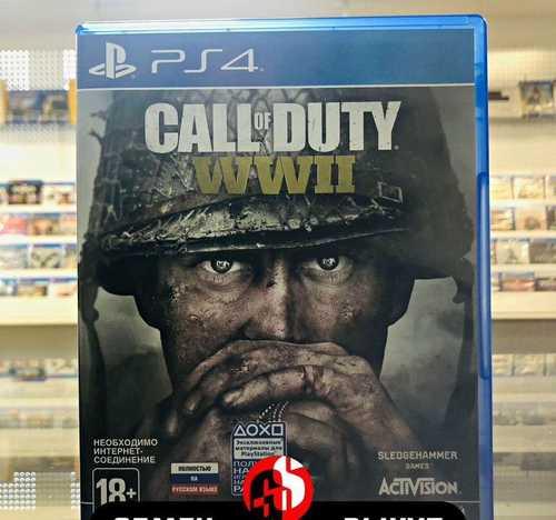Call of Duty wwii для PS4