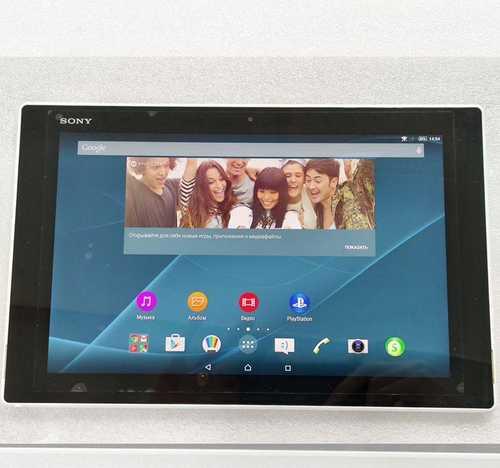 Планшет Sony SGP521 Xperia Z2 Tablet