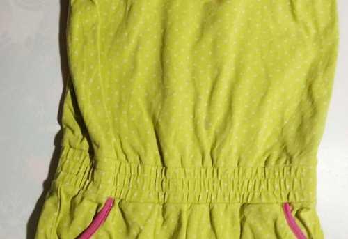Комбинезон летний Kite kids 104 см