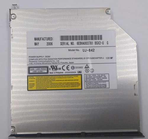 Привод DVD-RW UJ-842