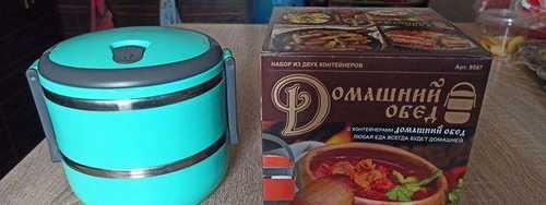 Контейнеры для обеда