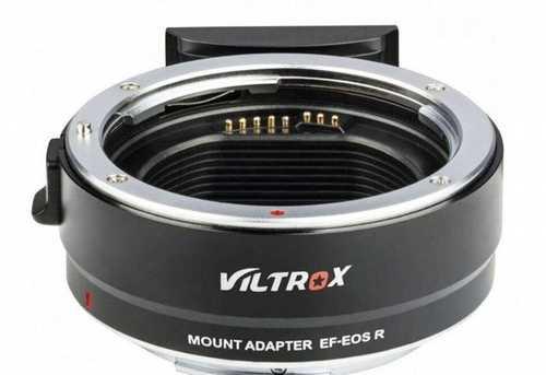 Адаптер- переходное кольцо Viltrox Canon ef-EOS R