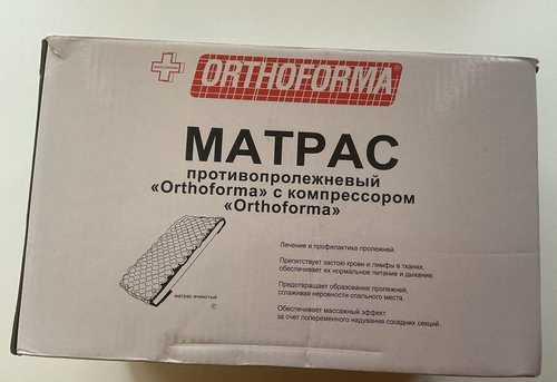 Противопролежневый матрас Orthoforma М-0007