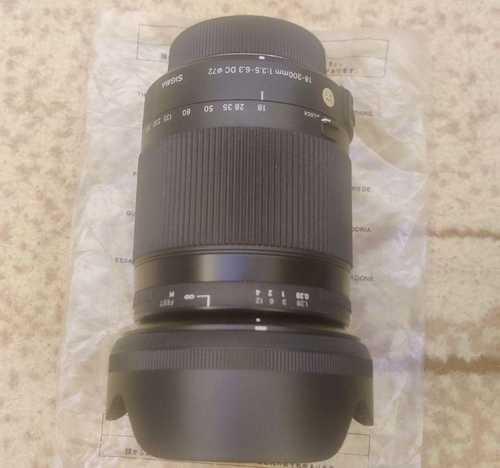 Sigma 18-300mm f/3.5-6.3 DC Macro For Nikon F