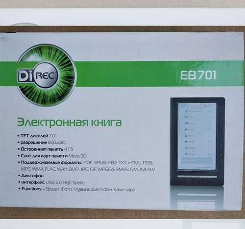 Электронная книга Direc EB701