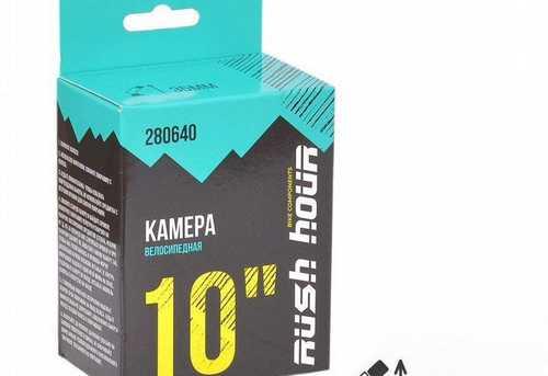 Камера 10х1.95