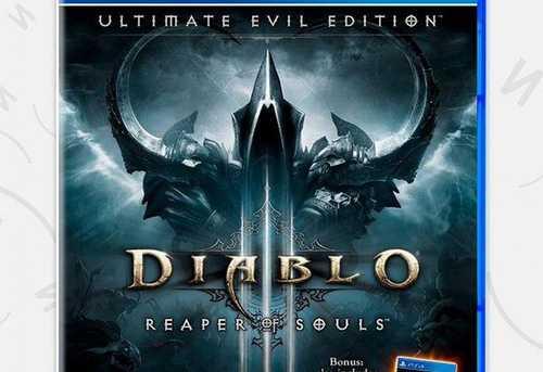 # Diablo III: Reaper of Souls - Ultimate Evil Edit