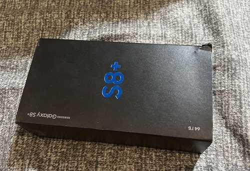 Коробка на samsung Galaxy S8+