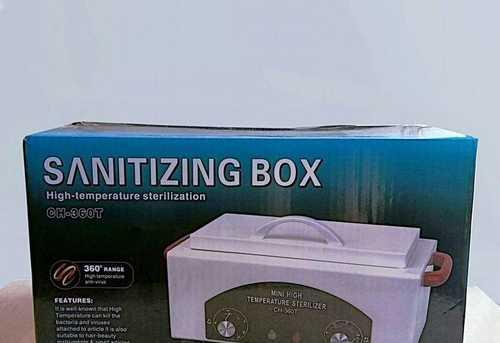 Сухожаровой шкаф Sanitizing box ch-360t