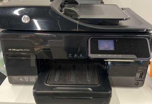 Принтер мфу hp officejet Pro 8500А
