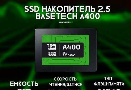 SSD накопитель 2.5" BaseTech A400 128GB