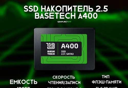 SSD накопитель 2.5" BaseTech A400 128GB