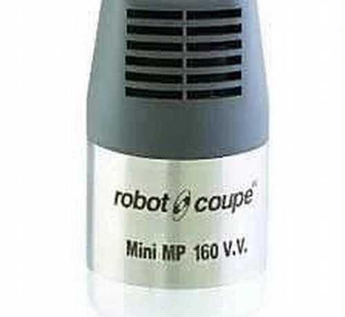 Миксер robot coupe mini MP160 V.V