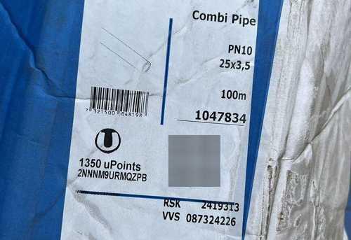 Труба PEX Combi Pipe, Uponor