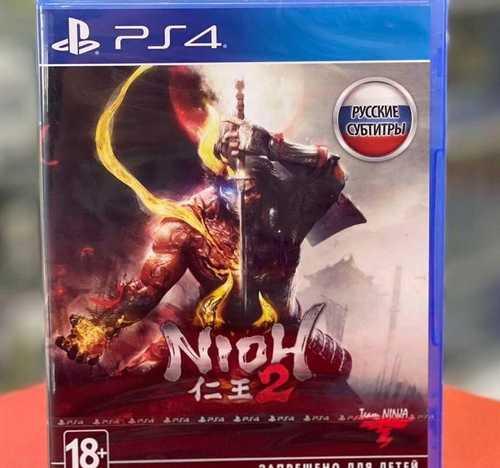 PS4 Nioh 2 cusa-15526 Б/У (Русские субтитры)