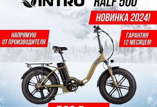 Электровелосипед intro Ralf 500 хаки-2701
