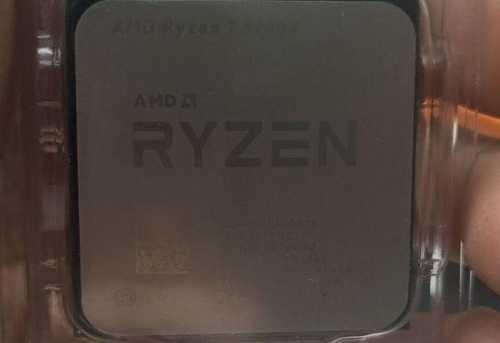 Процессор AMD Ryzen 7 5700X