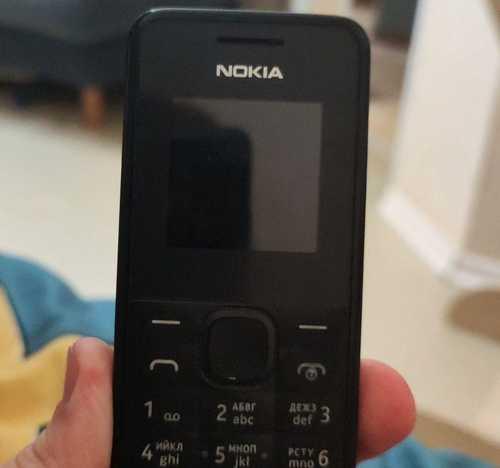 Nokia 8800